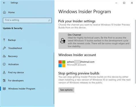 How To Download Windows Insider Preview GHacks Tech News