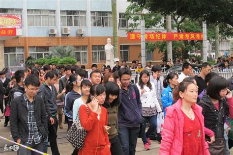 2017河南公務員考試：這三類人不能報考，看看有你嗎？ 每日頭條