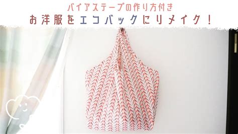 人気ブランド新作豊富 一度着ただけで 小さくて着れなくなりました Senvietsk
