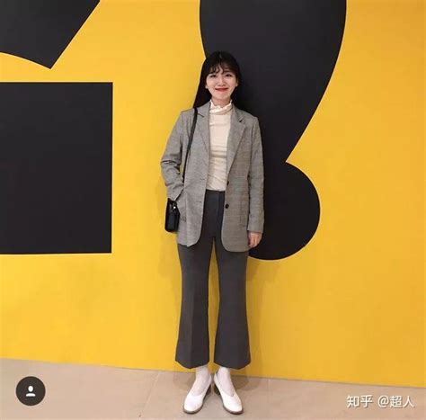 Ins