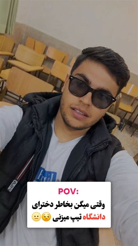 ‎گالری فندک بنزینی گازی‎ ‎بفرست واسه دانشجویی ک میشناسی😁😎 رفیق