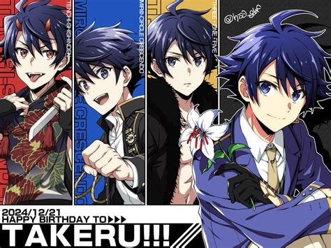 Taiga Takeru Idolmaster And 1 More Drawn By Hisakuo Danbooru
