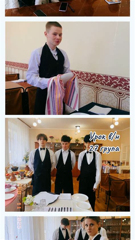 ДПТНЗ БЦВПУБС У ДПТНЗ « Білоцерківське вище професійне училище будівництва та сервісу був