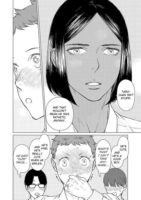 Furomae Ari Kiss Shicha Damenano Eng Update C4 Page 2 Of 4