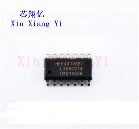HEF40106BT HEF40106 SOP 14-in Relays from Home Improvement on ...