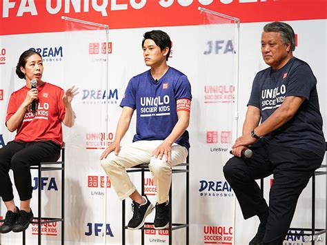 「子どもたちに僕の夢をかなえてほしい」jfaユニクロサッカーキッズ キャプテンに内田篤人氏が就任｜jfa｜公益財団法人日本サッカー協会
