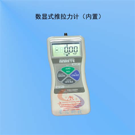 厂家现货管材管件耐拉拔试验仪拉拔力试验机管材管件耐拉拔试验机 阿里巴巴