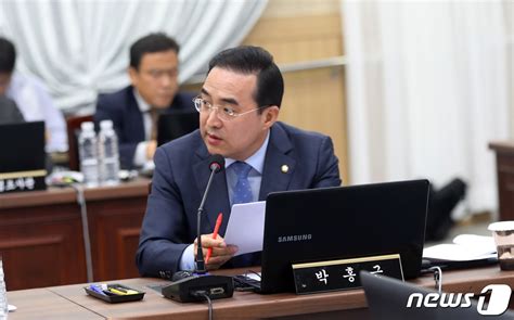박홍근 의원 여객운수법 타다 금지 아냐형평성 맞추자는 것