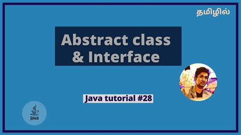 Abstract Class In Java With Example Interface Tamil Youtube