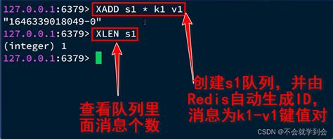 Java项目——黑马点评优惠券秒杀7之redis消息队列mq实现异步秒杀黑马点评rabbitmq Csdn博客