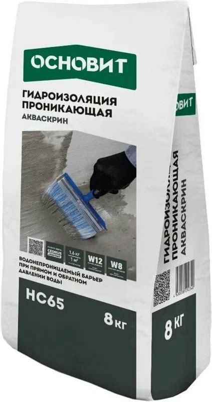 Отзывы и Обзор гидроизоляции Основит Акваскрин НС 65, 8 кг 2024 ...