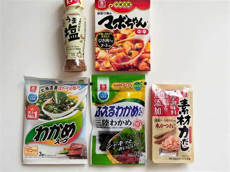 理研ビタミンの使える株主優待到着 Sawaの暮らしとお金のブログ