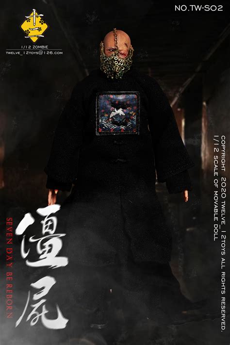 Twelve 12toys 1 12 Corpse Mr Wu Figure [ty S02] Ekia Hobbies