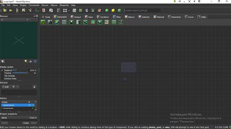 Tiled File Input Instantly Crash The Project Bug Reports World