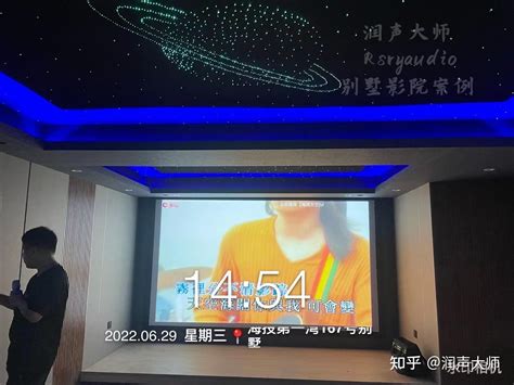 家庭影院影音室声学处理怎么做 知乎