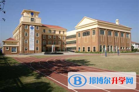 宜宾市第十二中学校2024年学费、收费多少
