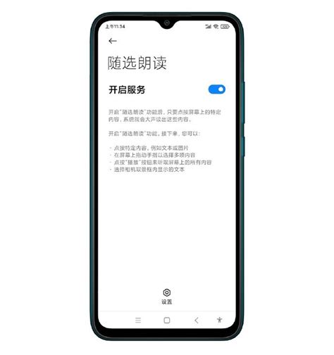 Redmi A Gb Gb Released As Xiaomi S Cheapest Phone Top Features