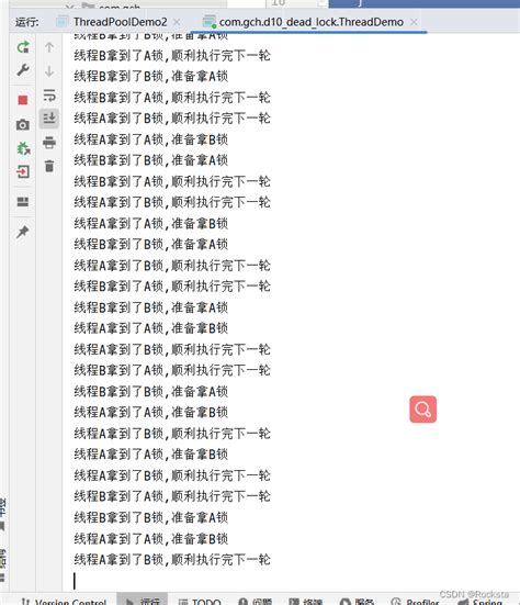 理解java中的线程死锁及避免策略 Csdn博客