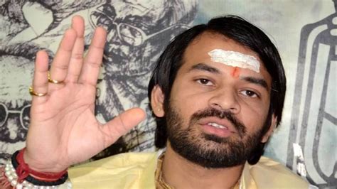 बिहार के मंत्री तेजप्रताप का धक्का मुक्की वाले वायरल वीडियो पर आया बयान