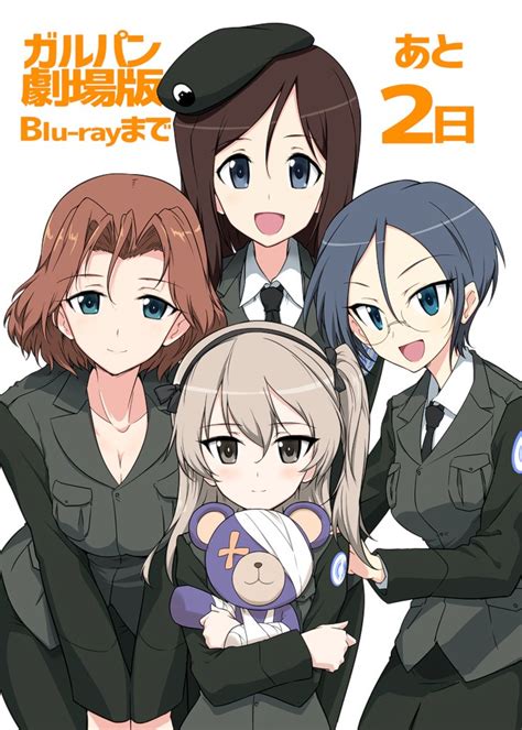 shimada arisu boko azumi rumi and megumi girls und panzer drawn