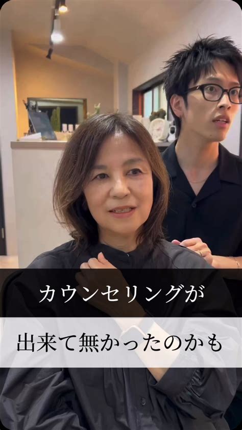 カウンセリングで色んな悩みがあったけど 伝わらなかった、、、 そんな貴女のお悩みお聞かせ下さい！ 僕が出来る限りお悩みを解消して理想の