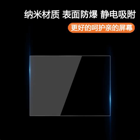 Paperlike Hd Pro