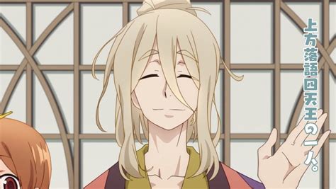 My Master Has No Tail Anime Introduces Rakugo Master Byakudanji Tsubaki