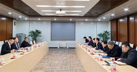 中华全国供销合作总社与中国资源循环集团座谈交流财富号东方财富网