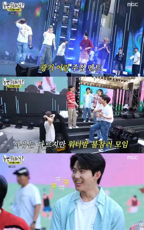 주우재x박진주→제시놀뭐 축제 떼창 터져나온 역대급 라인업 전일야화