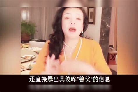 杀人案都翻出来了！汪小菲更新后秒删动态，s妈崩溃大骂：不是人
