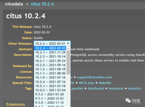 【db宝92】pg高可用之citus分布式集群搭建及使用 墨天轮