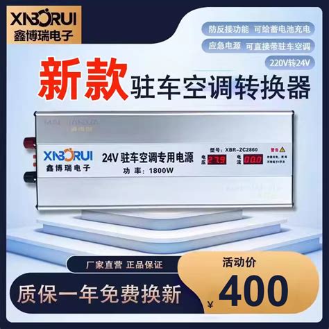 双箭头导向标指示方向汽车贴纸创意汽车夜间强反光警示贴遮挡刮痕 虎窝淘