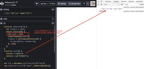 第 题什么是防抖和节流有什么区别如何实现 Issue Advanced Frontend Daily Interview Question GitHub