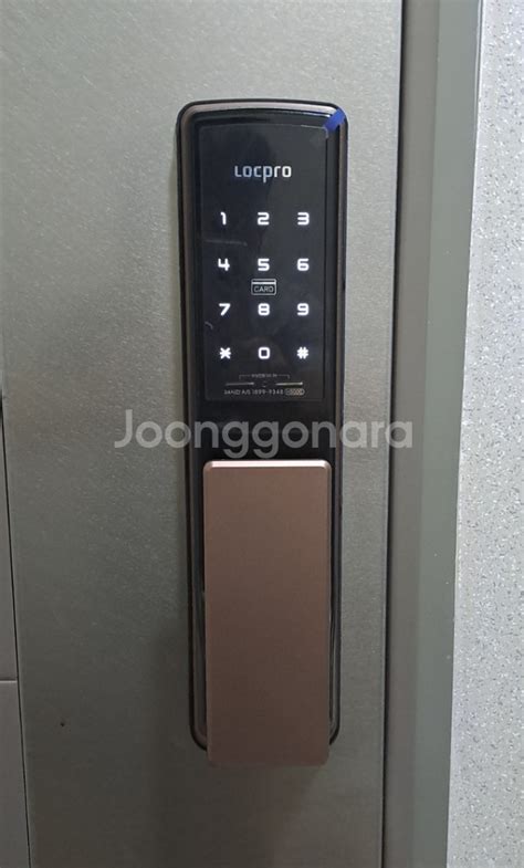 대구 도어록 락프로 H5000s 미사용 기타 가전제품 중고나라