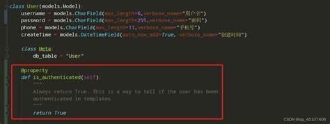 Django Restframework Simplejwt 自定义用户模型生成tokendjango Restframework