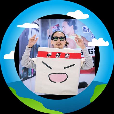 一間二顧公益行銷平台公益葉佩雯 8月是 陳昭郡 Chao Chun Chen 的生日月，昭郡是 女子3000公尺障礙全國紀錄保持人