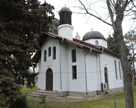 ХРАМ „СВ ДИМИТЪР” В С ПОРОЙ Исторически Музей Поморие Facebook