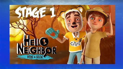 Hello Neighbor Hide And Seek Stage 1 Youtube