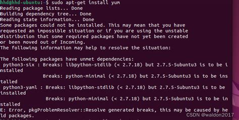 Ubuntu下安装yum报错e无法定位软件包yume Unable To Locate Package Yum Csdn博客