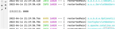 Springboot如何配置文件properties和ymljava脚本之家