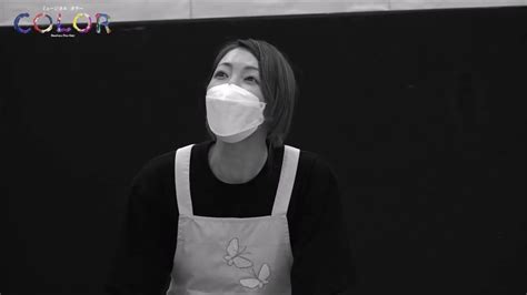 新作ミュージカル『color』稽古場披露③ 浦井健治、 柚希礼音、成河、 Youtube