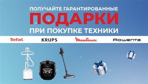 CA store - интернет-магазин электроники, смартфонов, компьютеров ...
