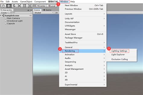 【问题集合】unity3d天空盒问题unity天空盒无法保存 Csdn博客