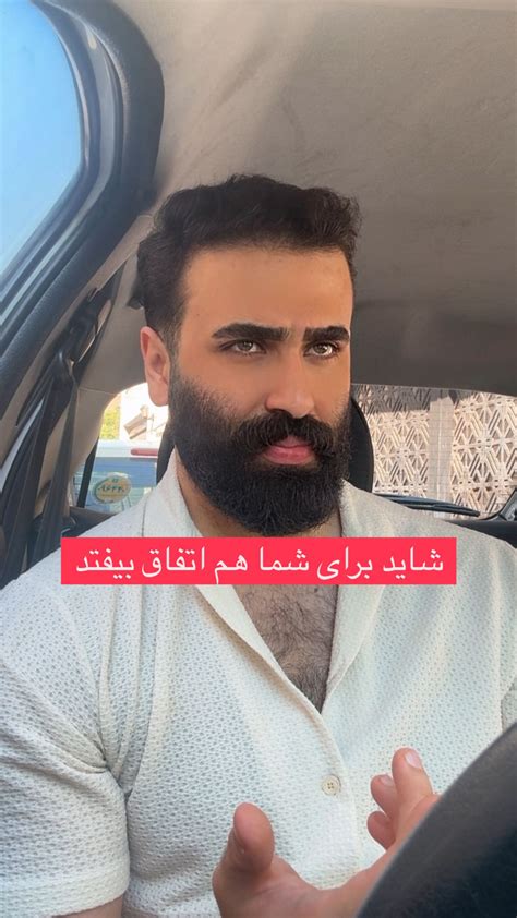 ‎امیر بابایی‎ Amirbabaeiofficialk • Instagram Photos And Videos