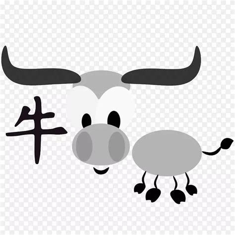 十二生肖占星术 十二生肖PNG图片素材下载 图片编号1372410 PNG素材网