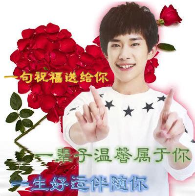 老年人生日快乐配图表情包 高清图片堆糖美图壁纸兴趣社区