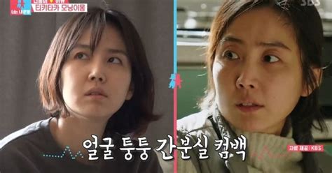 동상이몽2 허규 ♥신동미 패션센스 칭찬 아내의 코디에 안정감 느껴
