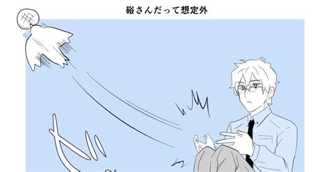 腐向け Sidem落書き2 半袖※更新停止のマンガ エムマス【腐】 輝薫 山硲 Pixiv