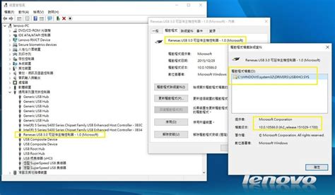Renesas Electronics Usb 3 0 Driver Windows 10 Floorregulations