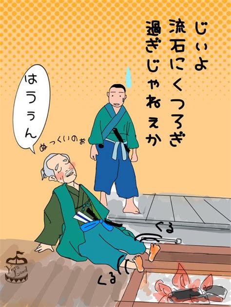 今年も残りわずかなので今年一番伸びた絵を貼る 聞いて下さい😭😭 気になって調べたら、 今年あんなに色々描いたのに、」yura Landの漫画